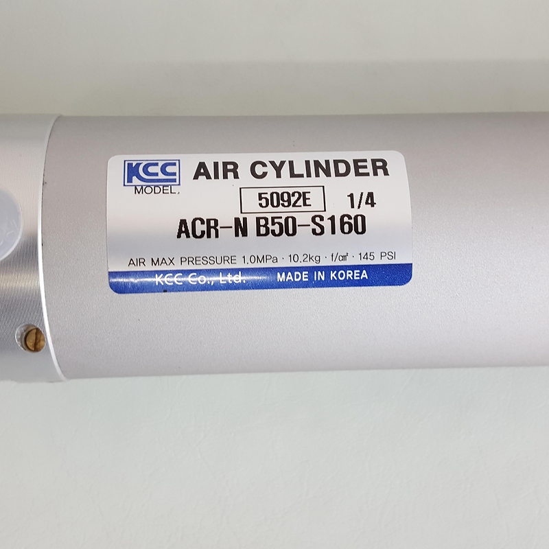 정이 가는 집 :: ACR-N B50-S160, ACR-N B50-S25, ACR-N B50-S50, ACR-N B50-S75, ACR-N B50-S100, ACR-N ...