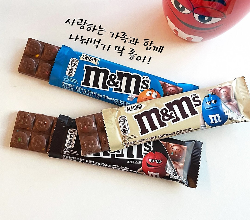 m&m's 초콜릿바