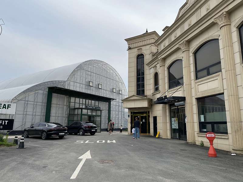 [용인] 대형 카페 "어반리프" 아이들이 마음껏 놀 수 있는 대형카페 (아이들을 위한 프로그램)