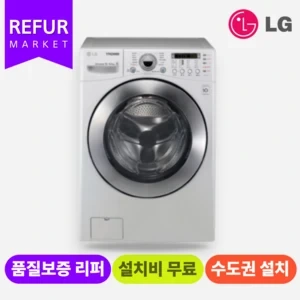 rh9wvwb 초특가 단독 진행