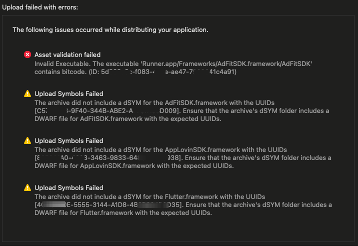 One Day One - 하루하루 즐거운 일 한가지씩 :: Mac 세쿼이아 sequoia 업그레이드 후 Xcode 16 - iOS 빌드 이슈 (feat. bitcode)