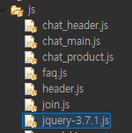 제이쿼리(jQuery)란?
