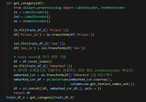 [TIL] 인코딩 (Label Encoding/One-Hot Encoding) / Pandas 매개변수 axis