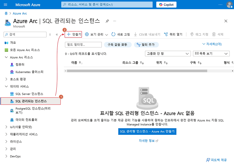 [Azure Arc] Azure Local AKS SQL Managed Instance Deploy #2