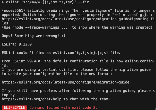 ESLint v9 이상에서 eslintrc.js 대신 eslint.config.js로 전환하기 :: 개발냥발