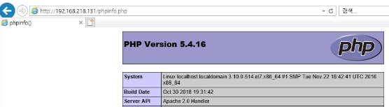 Azure : Xpress Engine 구축하기 - 1