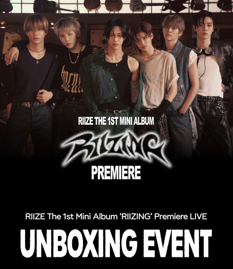 'RIIZING' Premiere LIVE UNBOXING EVENT