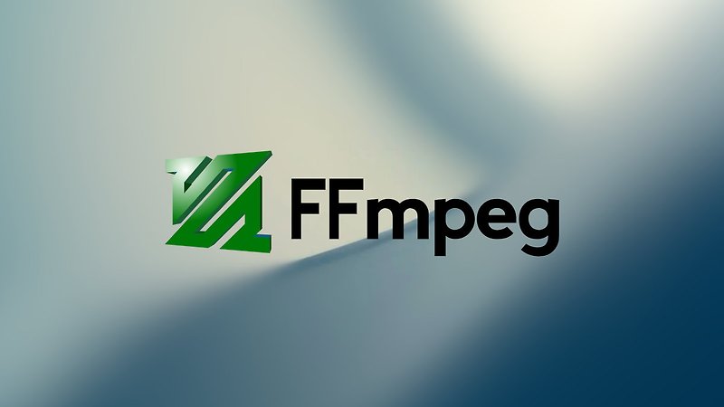 [리눅스] ffmpeg 사용법