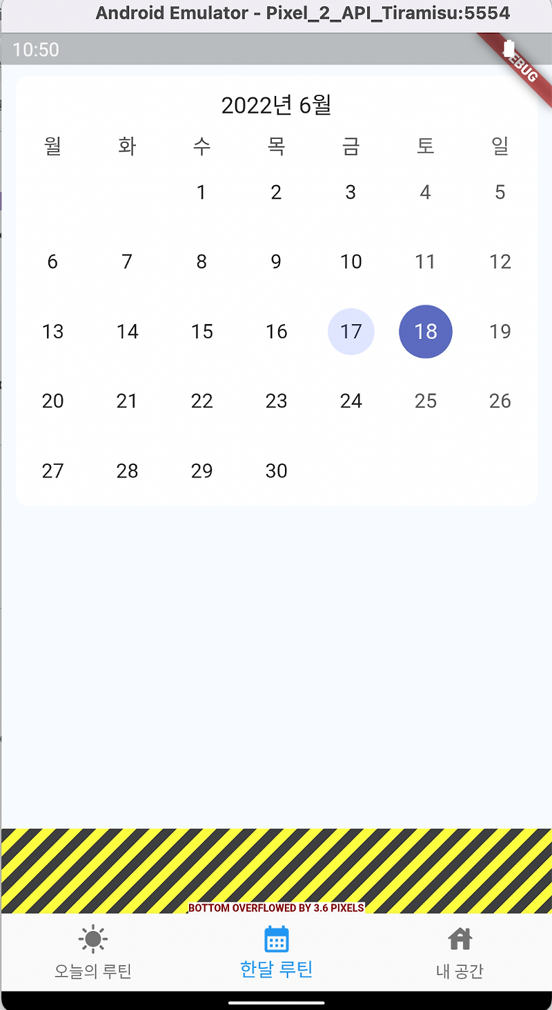 flutter bottom overflowed by pixels