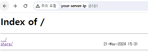 Docker를 이용한 WebDAV Nginx 서버 구축하기