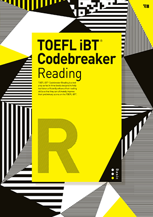TOEFL iBT® Codebreaker Reading Basic 답지