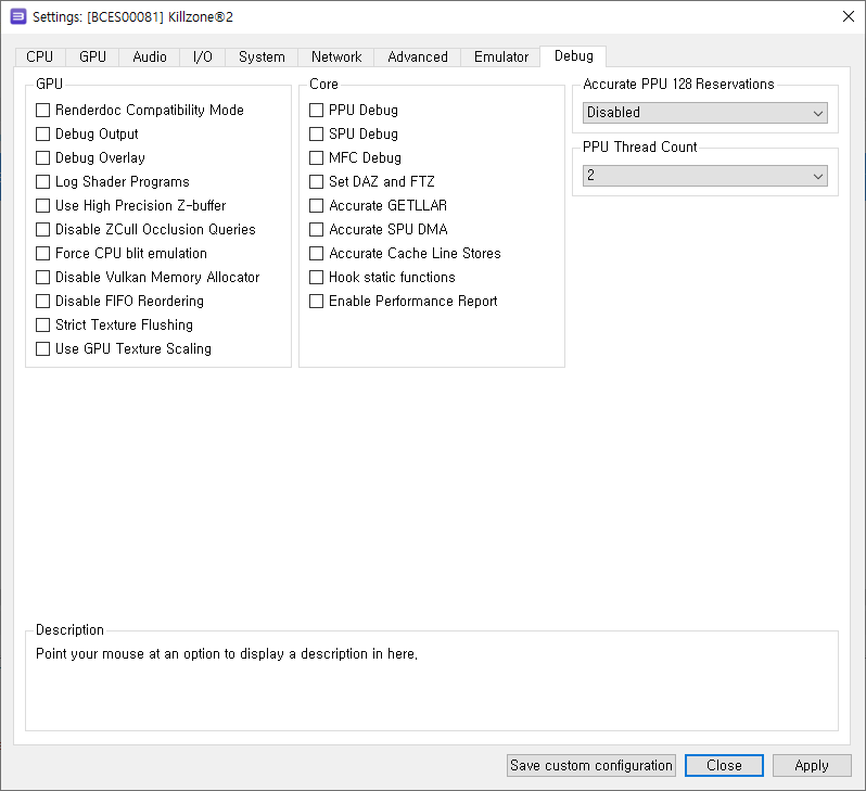 [ RPCS3 ] 디버그(Debug) 탭 여는법
