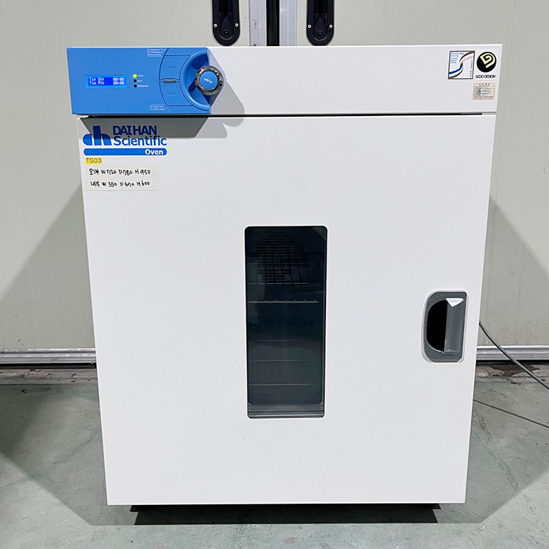 ThermoStable OF-W155 강제 순환식 오븐, 155리터 (TS03)