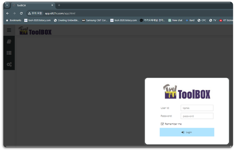 Introducing the ToolBox Program