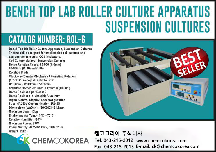 BENCH TOP LAB ROLLER CULTURE APPARATUS, SUSPENSION CULTURES
