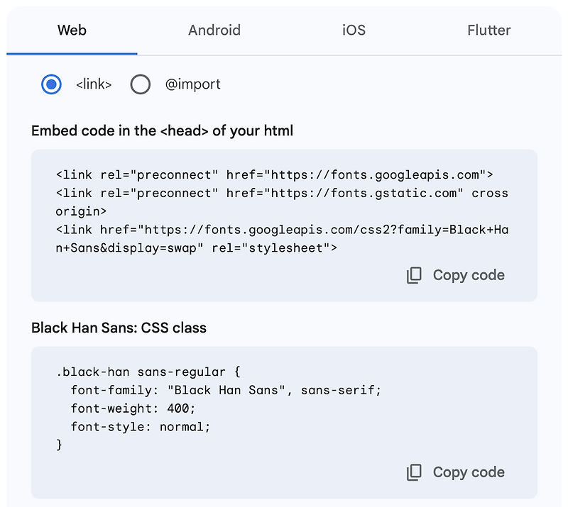 Visual Studio Code / Day-1