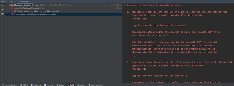 [Android] compile시 sdk의 Version관련애러 - 3 issues were found when checking AAR metadata: