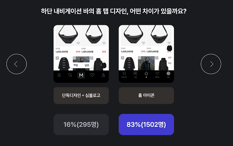 [내일 배움 캠프_UXUI] 3주차 금요일 TIL :: 삐삐리빠삐뽕