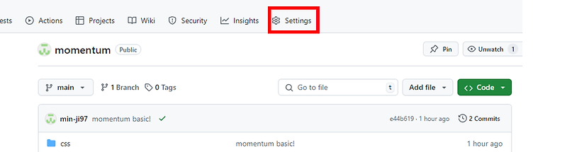 [GitHub] Github page로 웹 호스팅