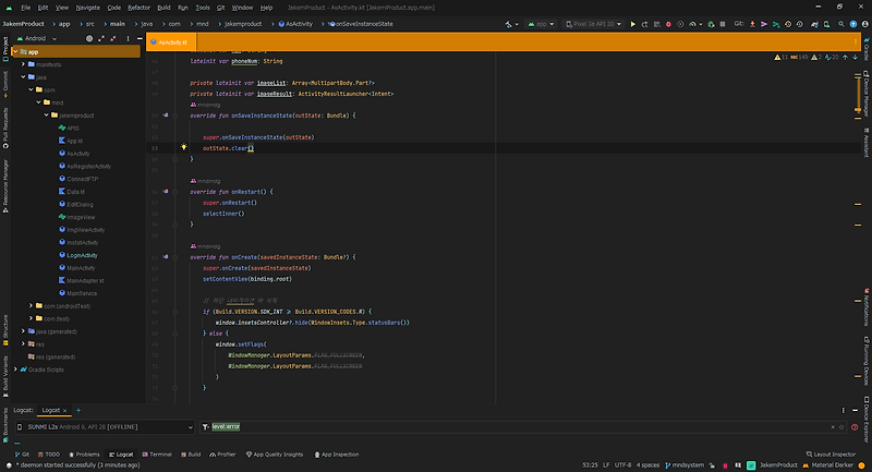 android studio vs visual studio code