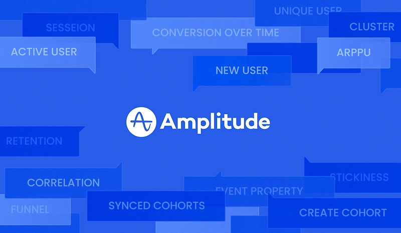 [Next.js_Library] Amplitude 적용기