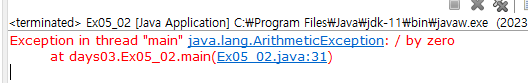 [ JAVA ] Exception in thread "main" java.lang.ArithmeticException: / by zero