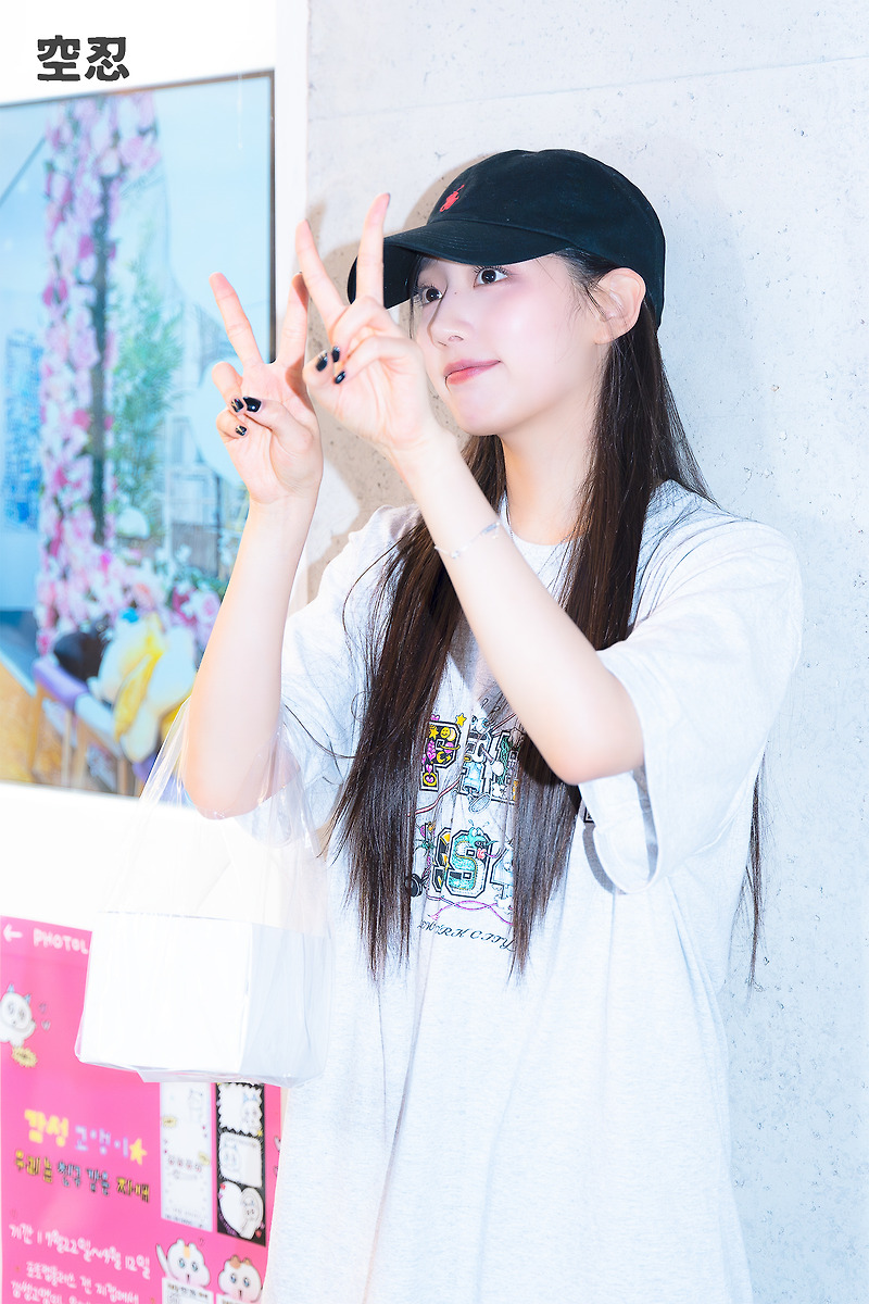 20240825 'CARMILLA' 퇴근길 Lovelyz Jeong Ye-In