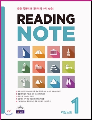 Reading NOTE 1 Student Book