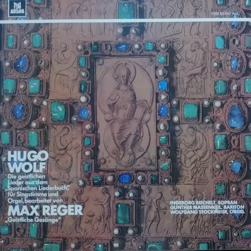 잉게보르그 레이첼트 Ingeborg Reichelt Soprano 소프라노 lpeshop Vinyl LP 종교음악 클래식음반 엘피음반