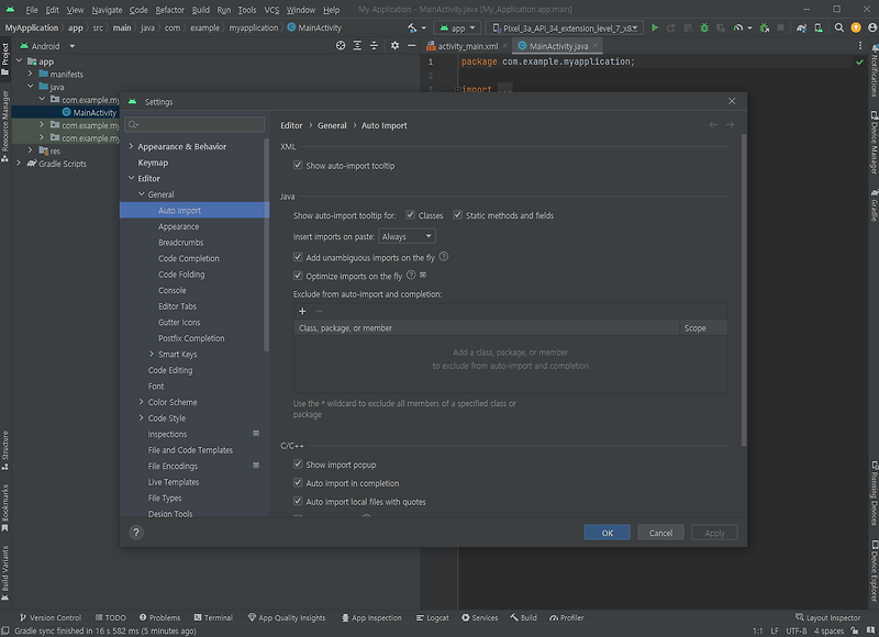 안드로이드 스튜디오(Android Studio) 자동으로 import 하는법