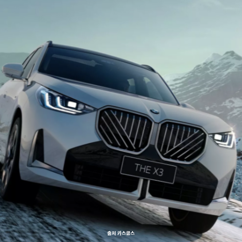 신형 BMW X3 롱 휠베이스 스펙 공개