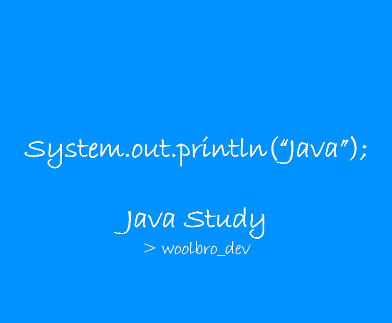 Java UDP Client Server Program - UDP 프로그래밍