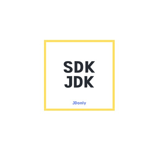 [IT개념] SDK(Software Development Kit), JDK(Java Development Kit)