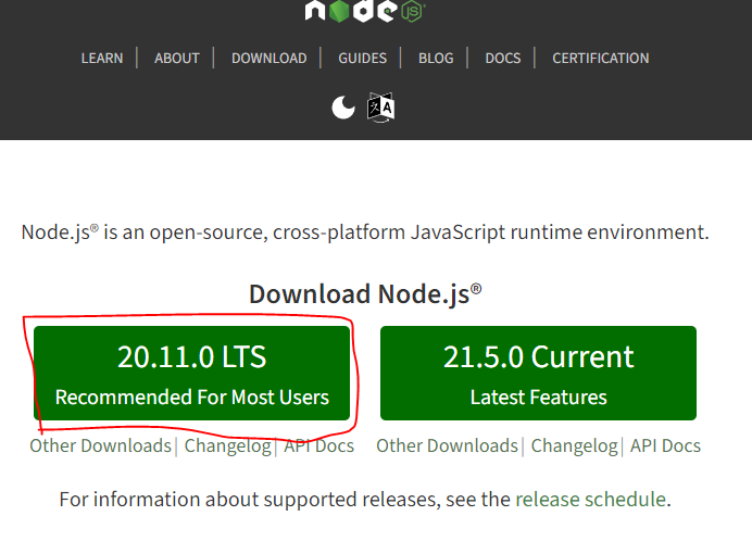 [React] 0. node.js 설치