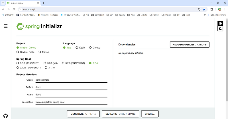 [Springboot] Spring boot 프로젝트 만들기