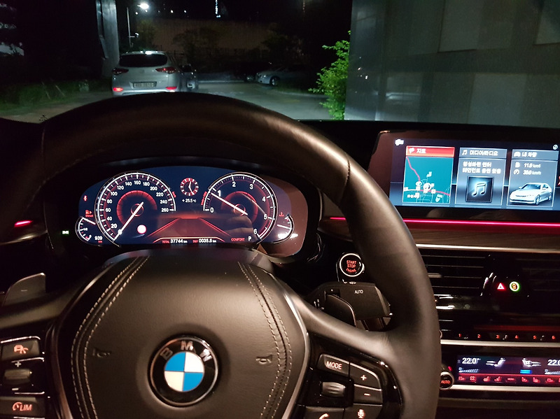 [BMW 코딩] G30 520D 17년식 코딩