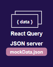 [02] JSON server로 Mock data서버 실행하여 React Query로 호출