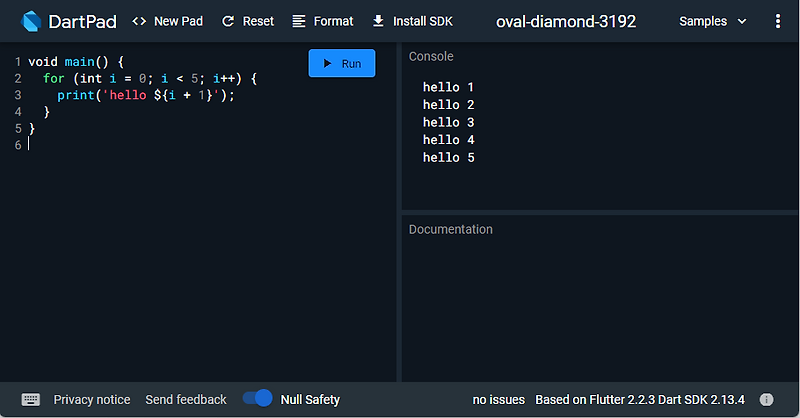 Flutter (플러터) 개발 연습용 다트패드(dartpad)