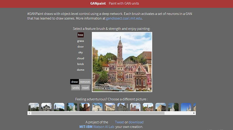 [AI 서비스 리뷰기] 주변이미지를 자연스럽게 바꿔주는 "GAN Paint"