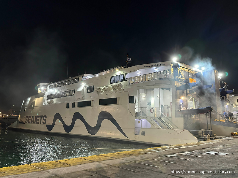 [🇬🇷그리스여행]_아테네→미코노스 페리 씨젯(SEAJETS) 탑승 후기