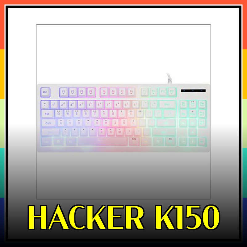 텐키리스 키보드 추천: 앱코 HACKER K150 vs COX CK01 TKL, 나에게 맞는 키보드는?
