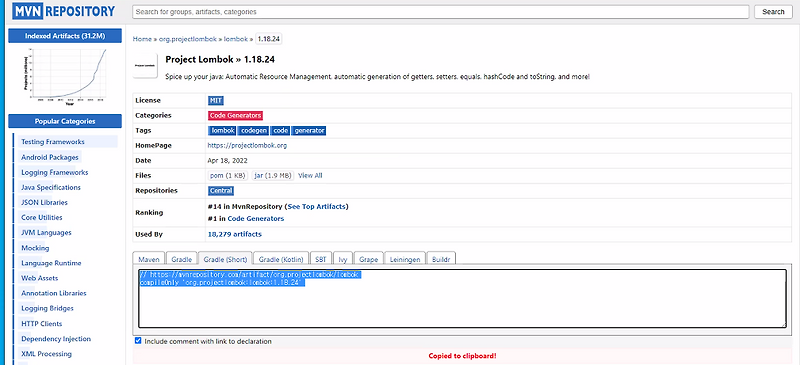Maven Repository에서 lombok 롬복 다운받기