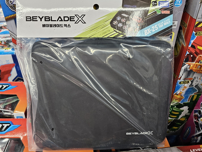 BEYBLADE_X 베이블레이드엑스 [Tools] BX-25 기어케이스