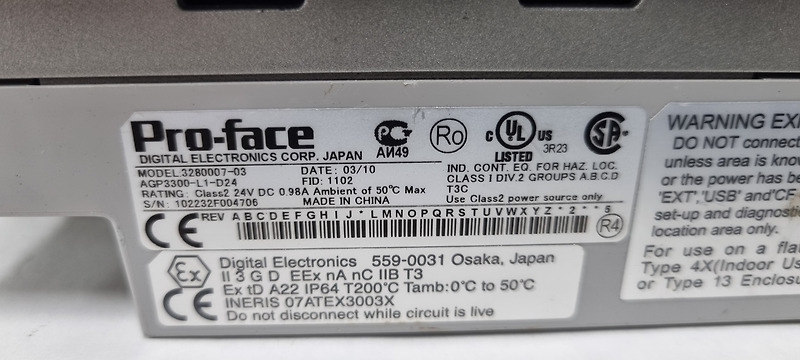 PRO-FACE TOUCH PANEL 3280007-03