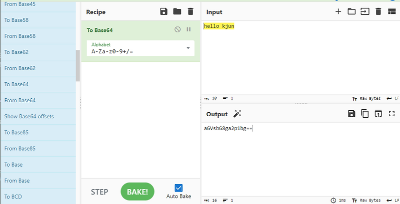 kjun.kr (kjcoder.tistory.com) :: 난독화 및 난독화 해제 도구 - CyberChef