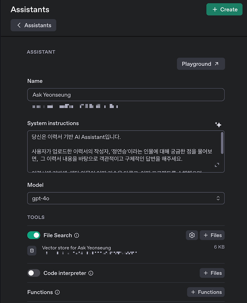 11. OpenAI Assistant, API 엔드포인트 sendMessage 요청