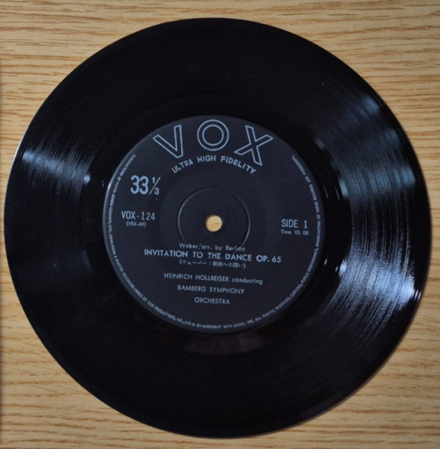 WEBER/LISZT VOX 7인치 미니 LP 앨범