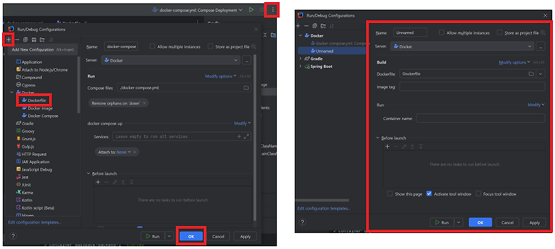 [docker] Dockerfile로 자동 빌드and디버깅 Edit Configuration