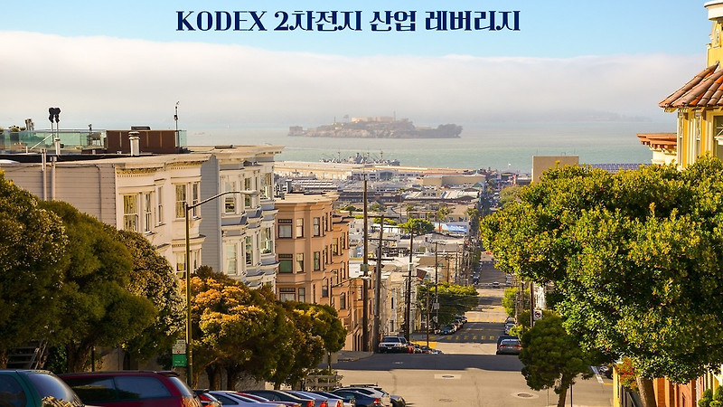 KODEX 2차전지산업레버리지/462330