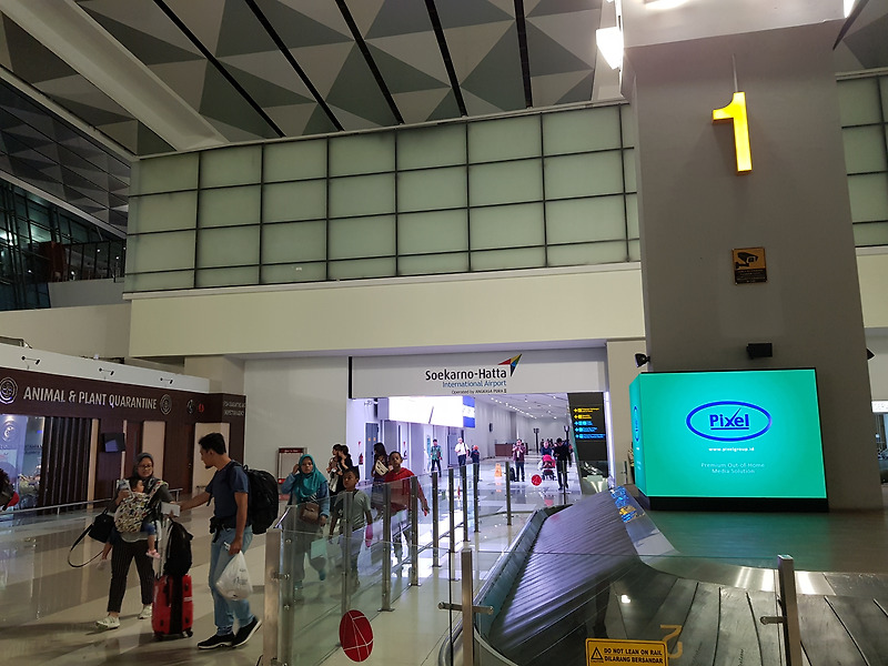 인도네시아 UI, PNJ 방문 (2019.8.5~8.7) :: 에너지 전달현상 실험실